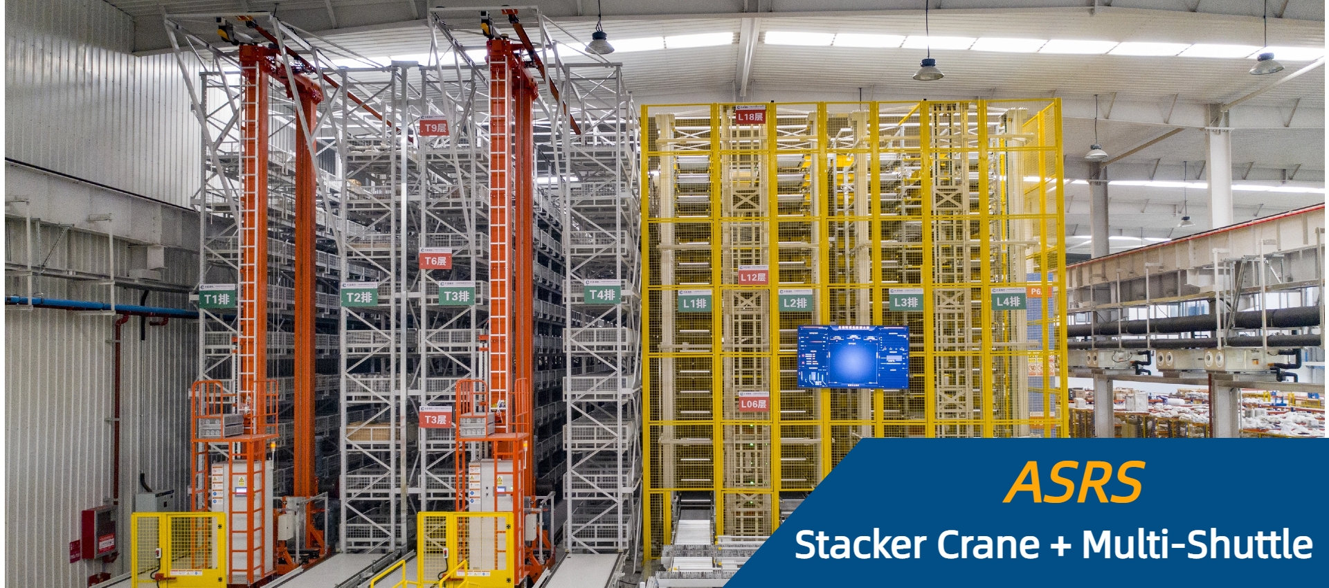 China Asrs System, Drive In Pallet racking - NOVA